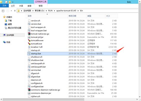 营养出品系统使用说明 维基百科