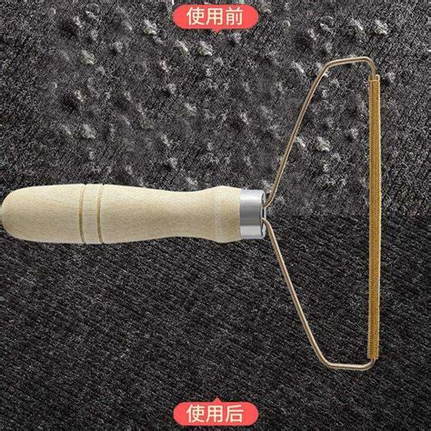 羊毛衫起球铜条刮毛器干洗店家用手动毛呢大衣去毛球神器不伤衣物虎窝淘