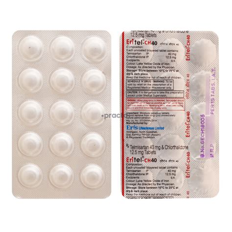 Eritel Ch 40 Tablet Uses Dosage Side Effects Price Composition