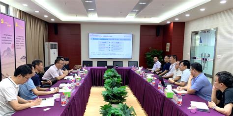南京大学环境规划设计研究院