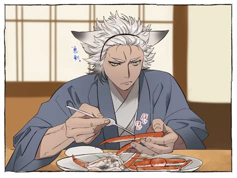 Jack Howl Twisted Wonderland Drawn By Kmkm Puddiiiing Danbooru