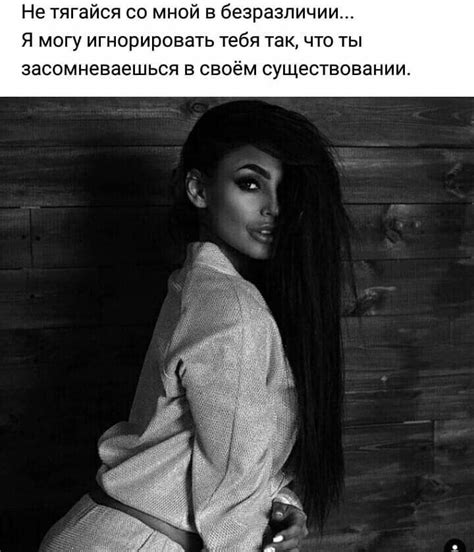 Pin De Ольга Em Цитаты Fotos