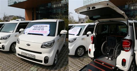 네오플 제주 내 장애인 복지시설에 휠체어 리프트 차량 기부 위키트리