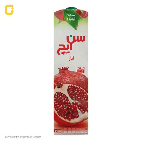 بنک مارکت عمده فروشی آنلاین