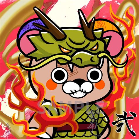 天道tendou書アートnft On Twitter 書アートくまを見て何を思いますか？ 可愛い💕 これがアート⁉️ なんか見たこと