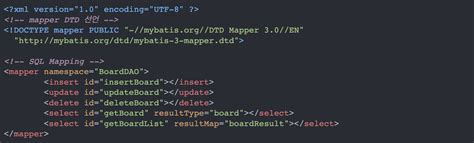 Mapper Xml 파일설정 구조 엘리먼트 속성