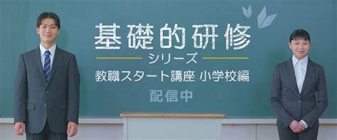 Tnc「記者のチカラ」 新コーナー『ニュースシアター』2024年12月6日 金 よりスタート ｜放送番組、映像制作の株式会社 毎日映画社