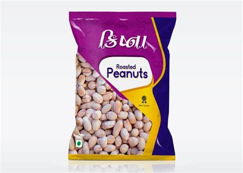 Peanut Packaging Design Food Packaging Design Packaging Design Food