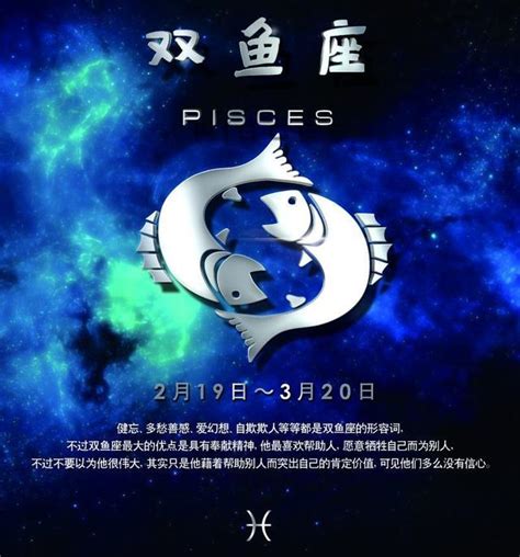 今年財運大爆發的有那幾個星座，你是其中嗎 每日頭條