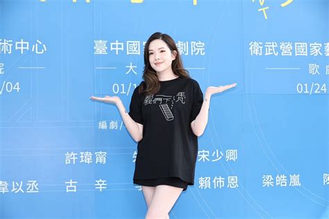 影／許瑋甯產後首現身！曬白皙雙腿美瘋了 曝邱澤當爸後變化緯來新聞網