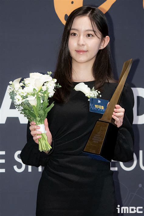 포토 박지후 올해의 신인 여배우영화