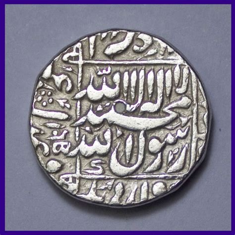 Sold Shah Jahan Khambayat Mint One Rupee Silver Coin