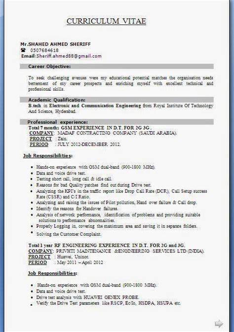 Electronics Technician Cv Sample