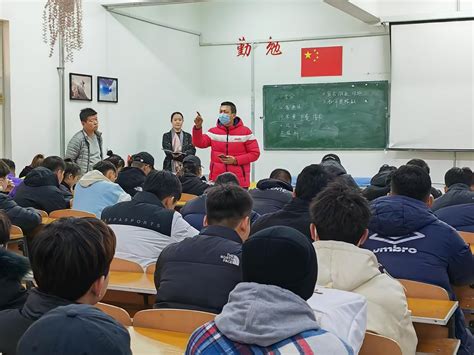 体育学院召开2023届毕业生座谈会 呼伦贝尔学院