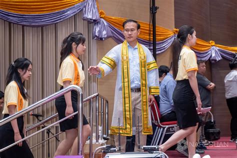 มหาวิทยาลัยนเรศวร Added A New Photo มหาวิทยาลัยนเรศวร