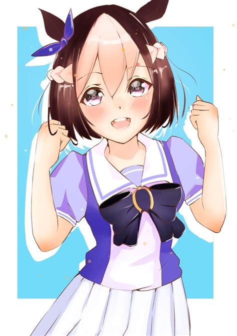 Pin De Asuna Yuuki En Special Week Anime