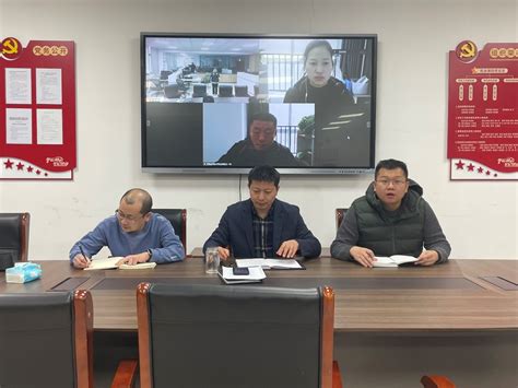 校企合作与就业处召开新学期工作会议 河南应用技术职业学院校企合作与就业处