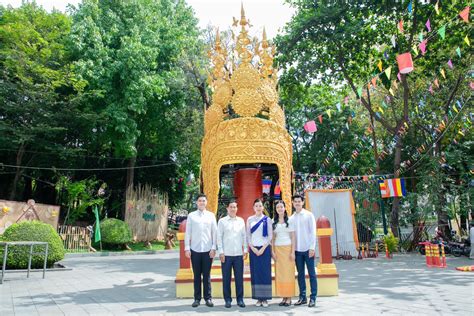 រដ្ឋបាលរាជធានីភ្នំពេញ Added A New រដ្ឋបាលរាជធានីភ្នំពេញ