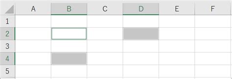 【vba】離れたセルを選択する えくとしょ 初心者のためのエクセルとvbaの図書館