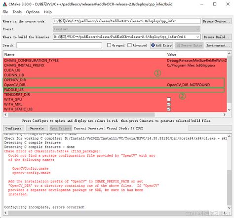 C部署百度飞桨paddleocr最新版本paddleocr C Csdn博客