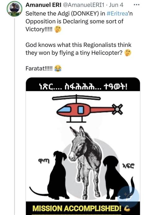 🇪🇷 Politics Seem Unpredictable Amanuel Eri A Loyal Activist Of Brigade Nhamedu Accuses Beyene