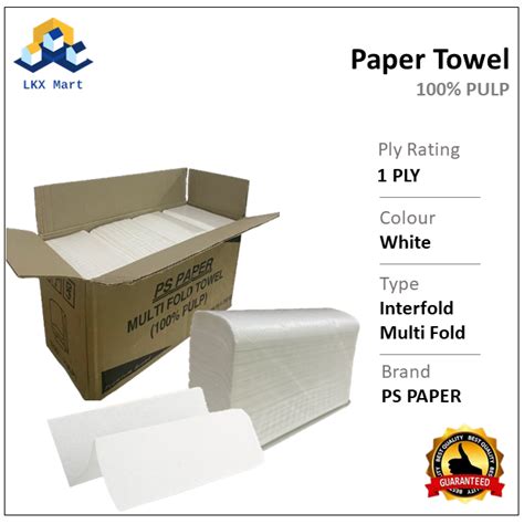 Multifold Interfold Paper Towel 1 Carton Lazada