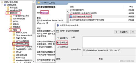 如何在windows下使用vscode連接linux虛擬機進行代碼開發 Vscode打開文件夾 大韻熱點資訊