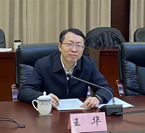 更大力度支持科技企业发展，构建更具活力的创新生态！静安区召开科技企业座谈会澎湃号·政务澎湃新闻 The Paper