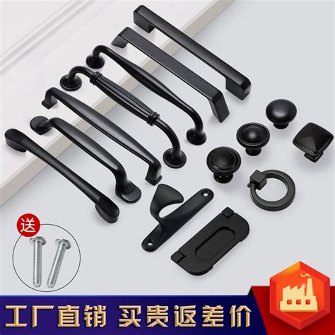 黑色拉手美式橱柜抽屉把手现代简约北欧单孔鞋柜子奢华复古小拉手 虎窝淘