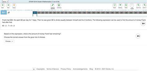 texas test viewer the edcite blog