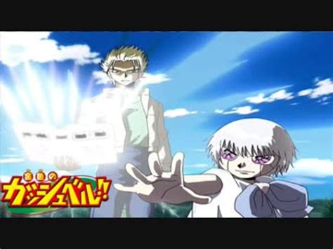 【カサブタ】ゼオンvsロップス【金色のガッシュベル】 ニコニコ動画