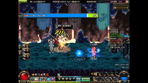 Dnf 魔鬥士 王的遺跡 Garena版 Ccb1 Youtube