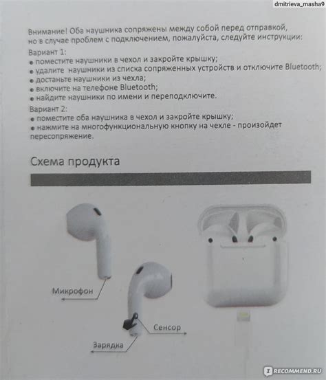 Беспроводные наушники Stimaxon Pro4 - «Классные бюджетные беспроводные ...