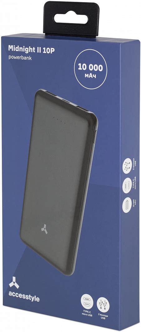 Внешний аккумулятор Accesstyle Midnight II 10P | отзывы