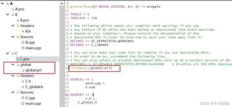 Qt工程中如何添加pri文件qt的pri文件怎么添加的 Csdn博客