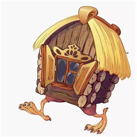 Избушка на курьих ножках картинки для детей