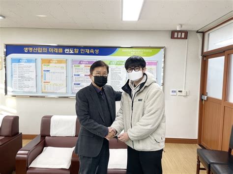 김천생명과학고 10년 연속 공무원 합격자 배출 데일리김천TV