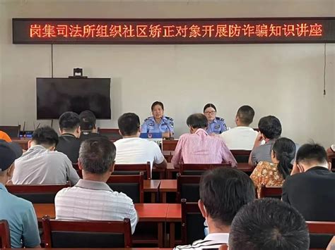 与你息息相关！《中华人民共和国反电信网络诈骗法》今日起施行！澎湃号·政务澎湃新闻 The Paper