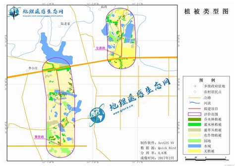 环境评价分析（生态影响评价）项目区位置图、土地利用现状图、地表水系图、植被类型图、植被覆盖度图、归一化植被指数图、生态系统类型图、土壤侵蚀图、生物量分布图制作环境评价植被类型图 Csdn博客