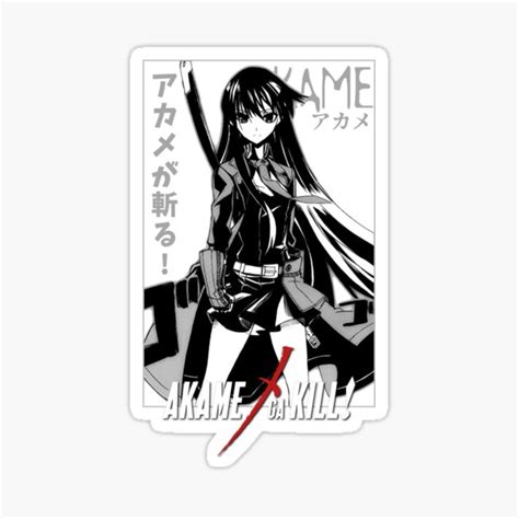 Pegatina ¡akame Ga Kill Akame Anime Manga Camiseta Akame Ga Kill