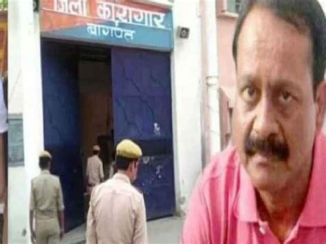 Purvanchal S Don Munna Bajrangi Murder Case After Five Years Cbi Team
