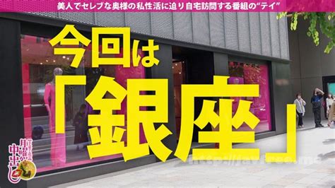 [300mium 876] 【着床必至中出し】純朴奥様が豹変、他人棒を目の前にされた瞬間に本能が剥き出しに…セックスレスの不満からオモチャでは