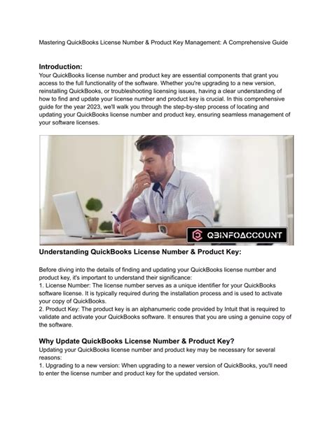 Ppt Mastering Quickbooks License Number Product Key Management A