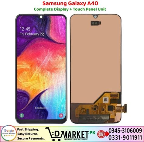 Samsung Galaxy A LCD Panel Exclusive