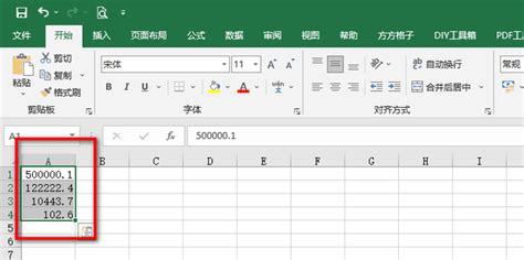 Excel
