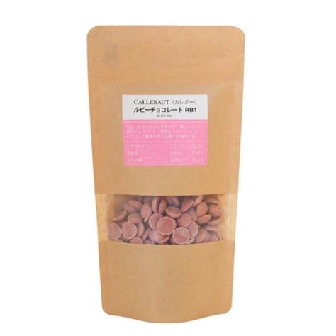 夏季冷蔵 カレボー ルビーチョコレート 150g｜季節商品 チョコレート Yahooshopping｜dejapan Bid