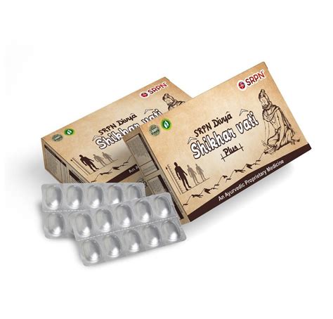 Height Growth Tablets Ayurvedic Pack Of 30 Tablets, Non prescription ...