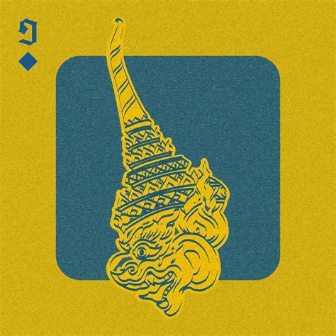 Kbach Khmer Design Artofit