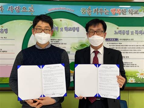 사단법인 아름다운배움 아름다운 약속의 소식을 전합니다 전남 순천에 가면 맛있는 음식도 많지만