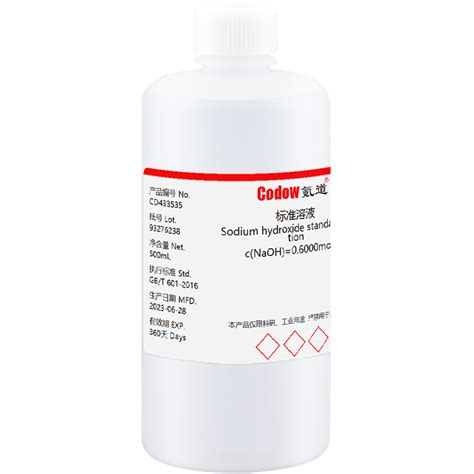 氢氧化钠标准滴定溶液 c NaOH 0 6mol L Codow氪道 广州和为医药科技有限公司